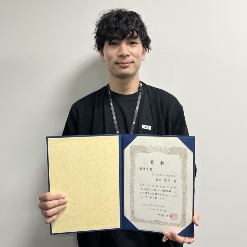 採用情報 | .ACT Co., Ltd.