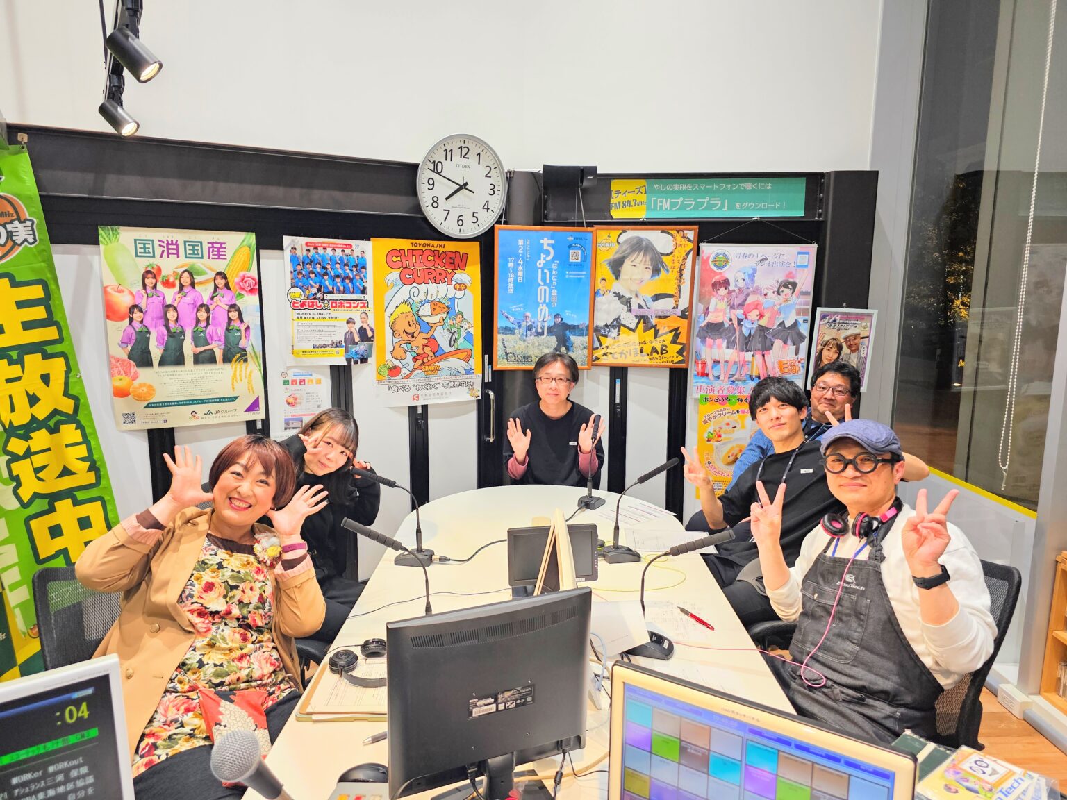 【4/16 Tue. FM豊橋】エフエム豊橋(やしの実FM) に出演しました！ | .ACT Co., Ltd.